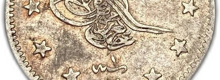 Aukcja nr 1 - Monety światowe i amerykańskie | World Coins | France | Bid & Grow Auctions