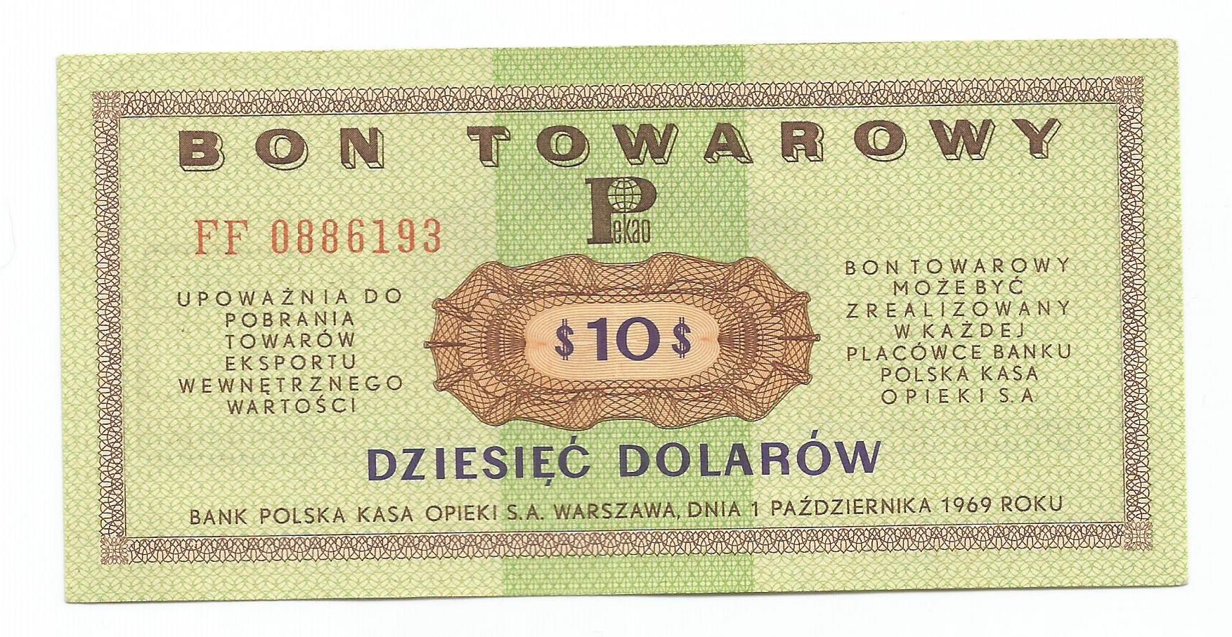 PRL, Pewex, Bon towarowy 10 dolarów 1969