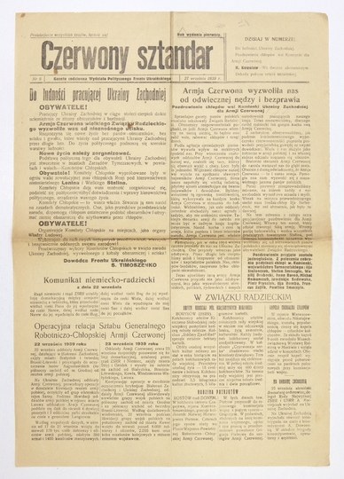 CZERWONY Sztandar. Gazeta codzienna. R. 1, nr 6: 27 IX 1939. - Aukcja ...