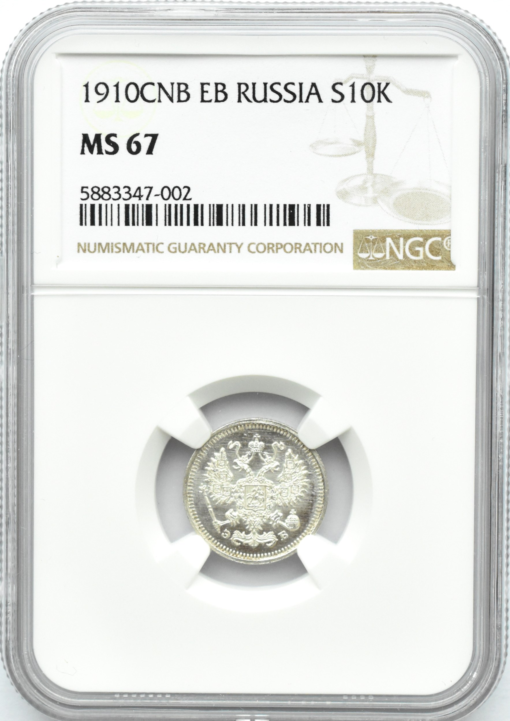 Rosja, Mikołaj II, 10 kopiejek 1910 EB, Petersburg, NGC MS67 MAX NOTA - Aukcja internetowa ...