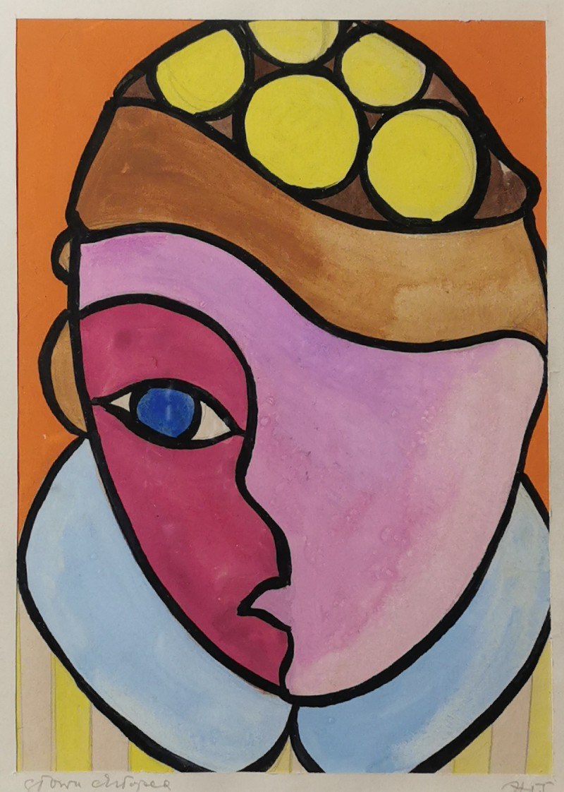 Adam JABŁOŃSKI (1902-1973), Głowa, 1955 - Aukcja internetowa ...