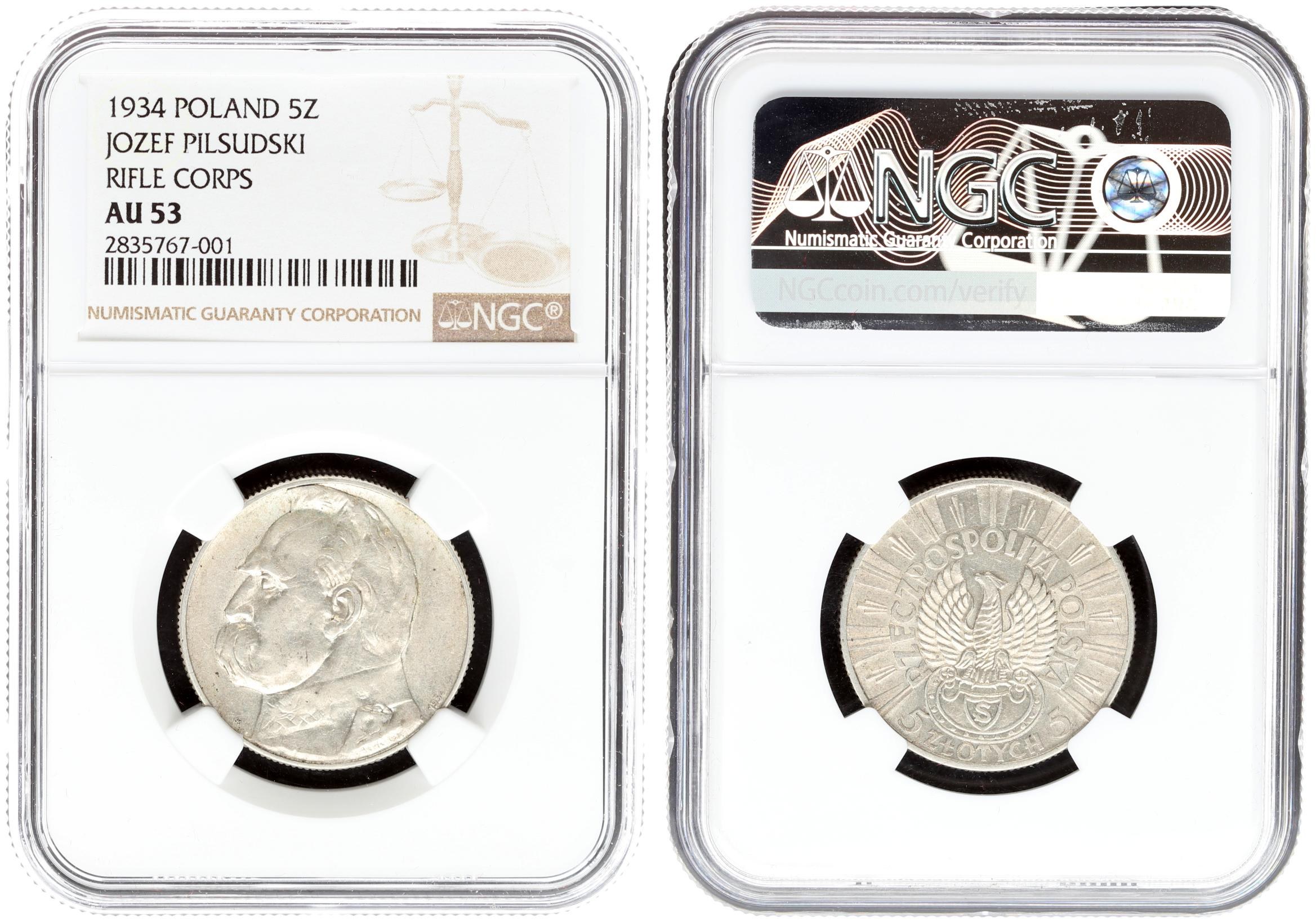 Poland 5 Zlotych 1934 (w) Averse: Rifle Corps symbol below eagle with ...