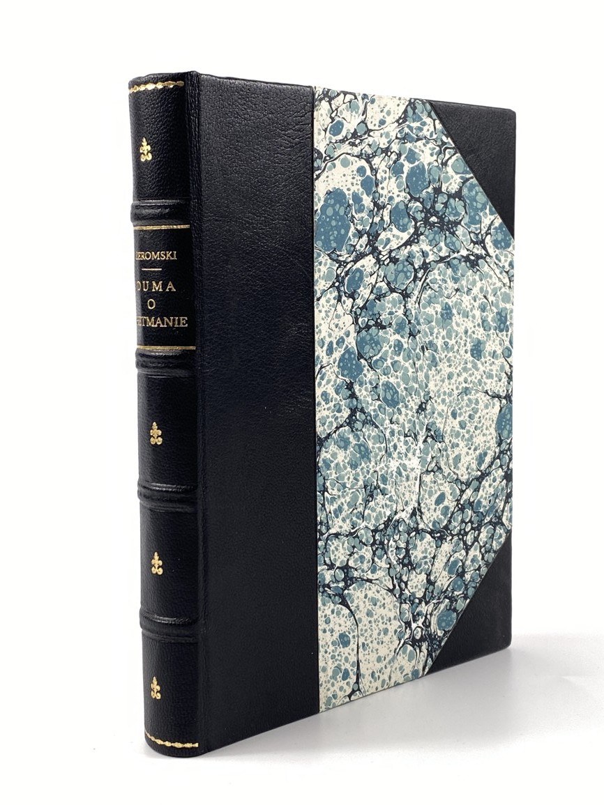 [wydanie I] [Marka ochronna z monogramem!] Żeromski Stefan, Duma o ...