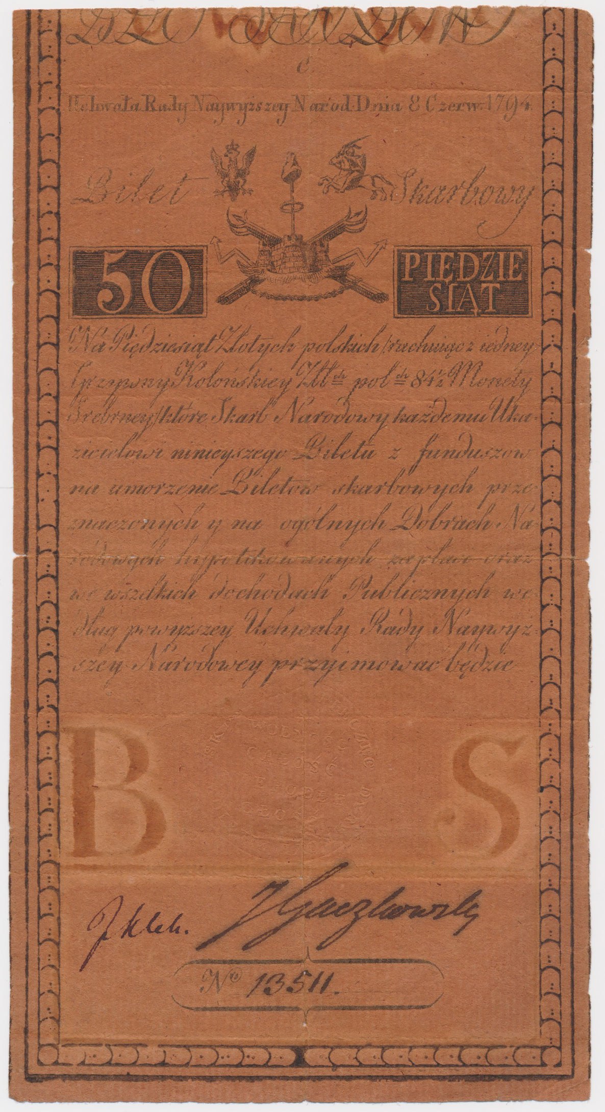 50 gold 1794 - C - coat of arms watermark [J HONIG & ZOONEN]. - Online ...