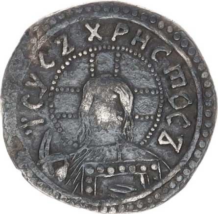 Rusko - Kyjevská Rus, Vladimár I. Svjatoslavič Veliký (980-1015), Ag ...