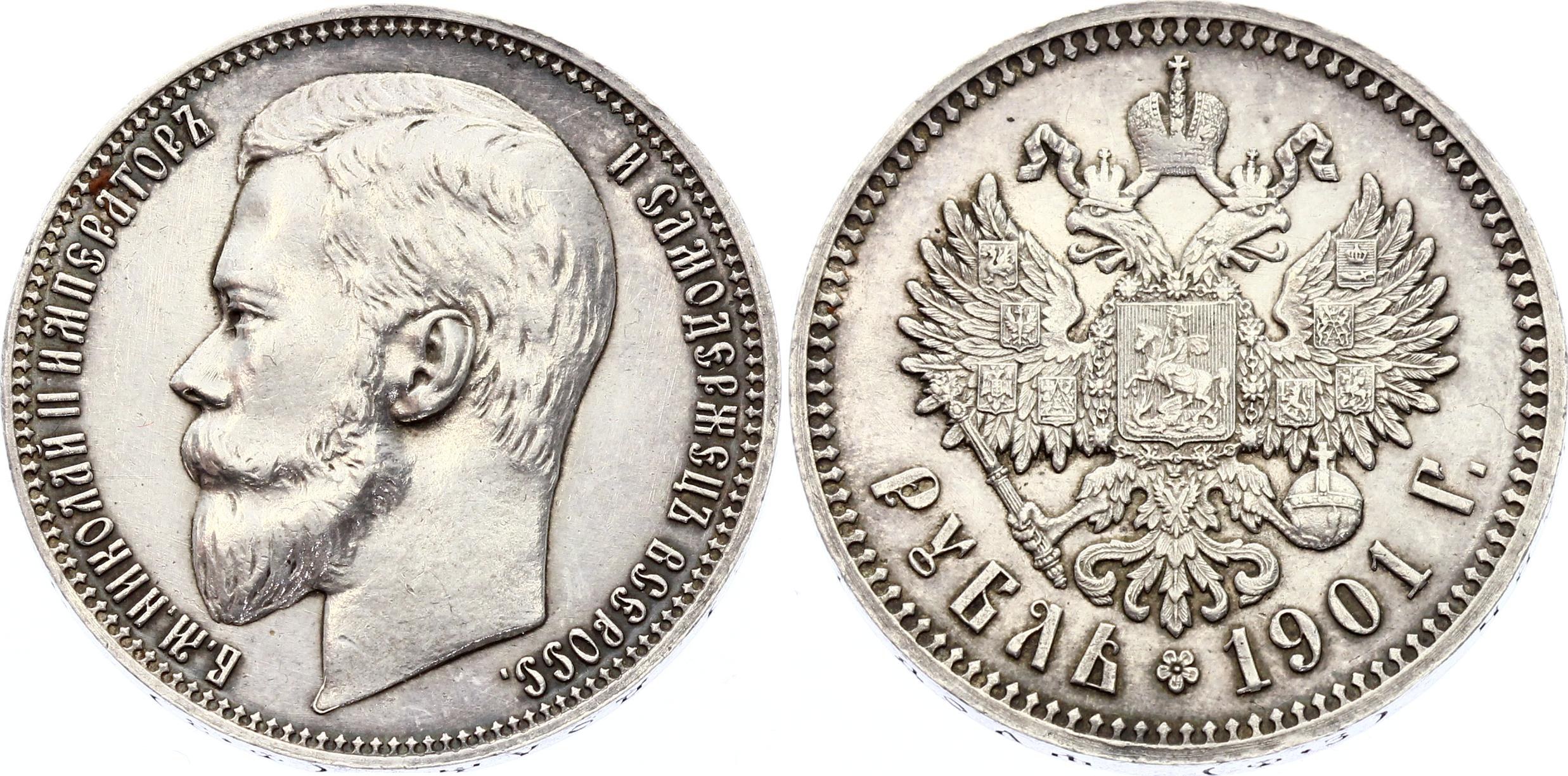 russia-1-rouble-1901