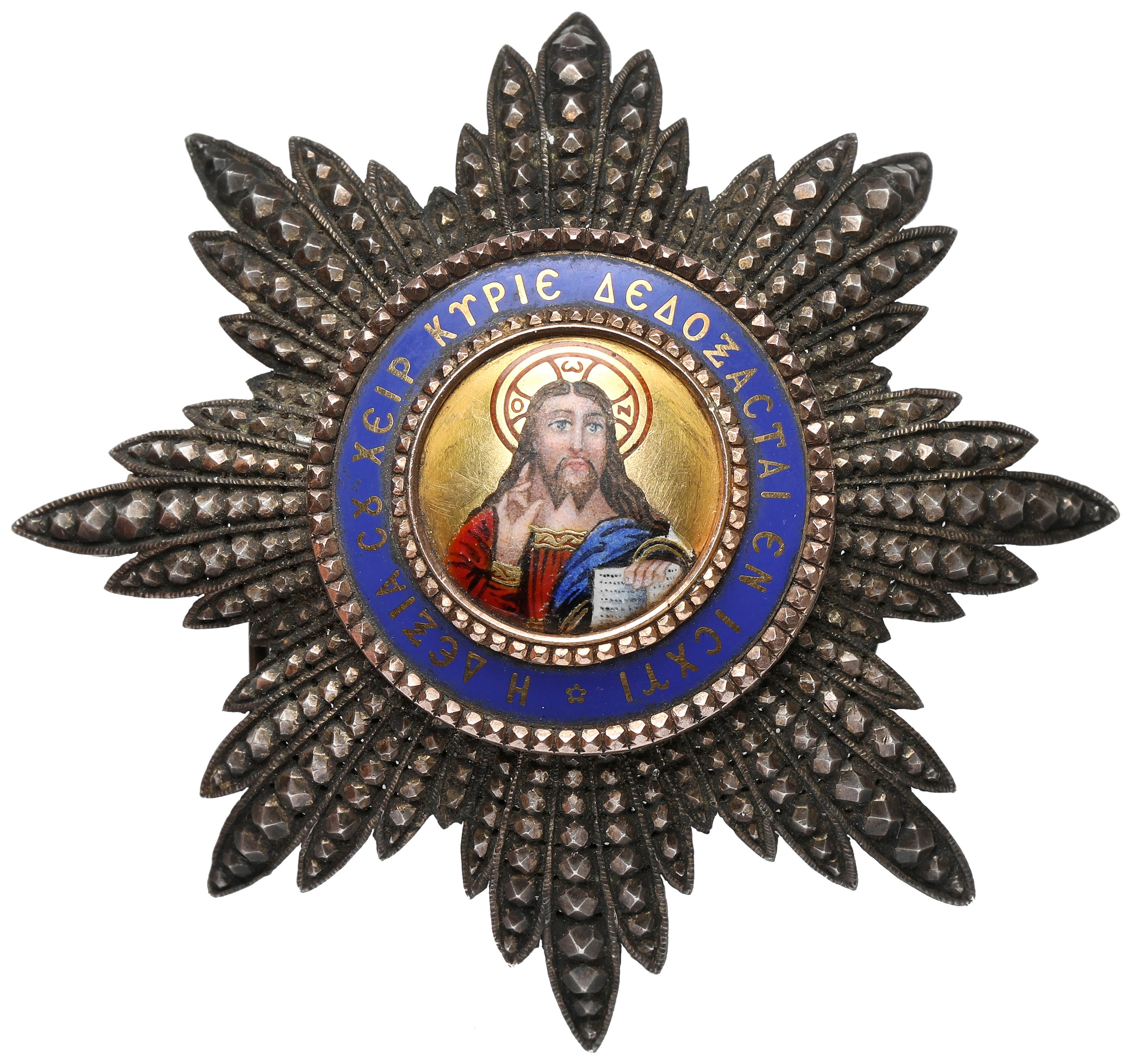 Greece, Star of the Order of the Savior - the oldest and highest Greek ...