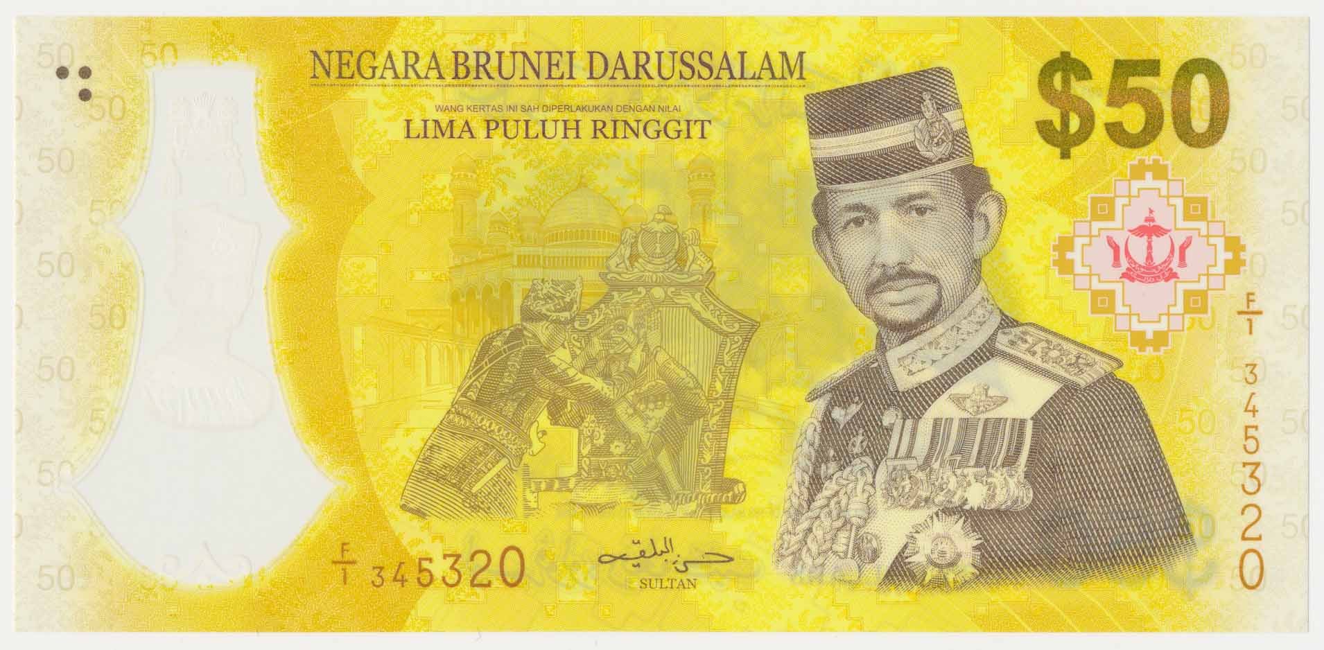 Brunei Darussalam, 50 Ringgit 2017 - Polymer - Online auction / Online ...