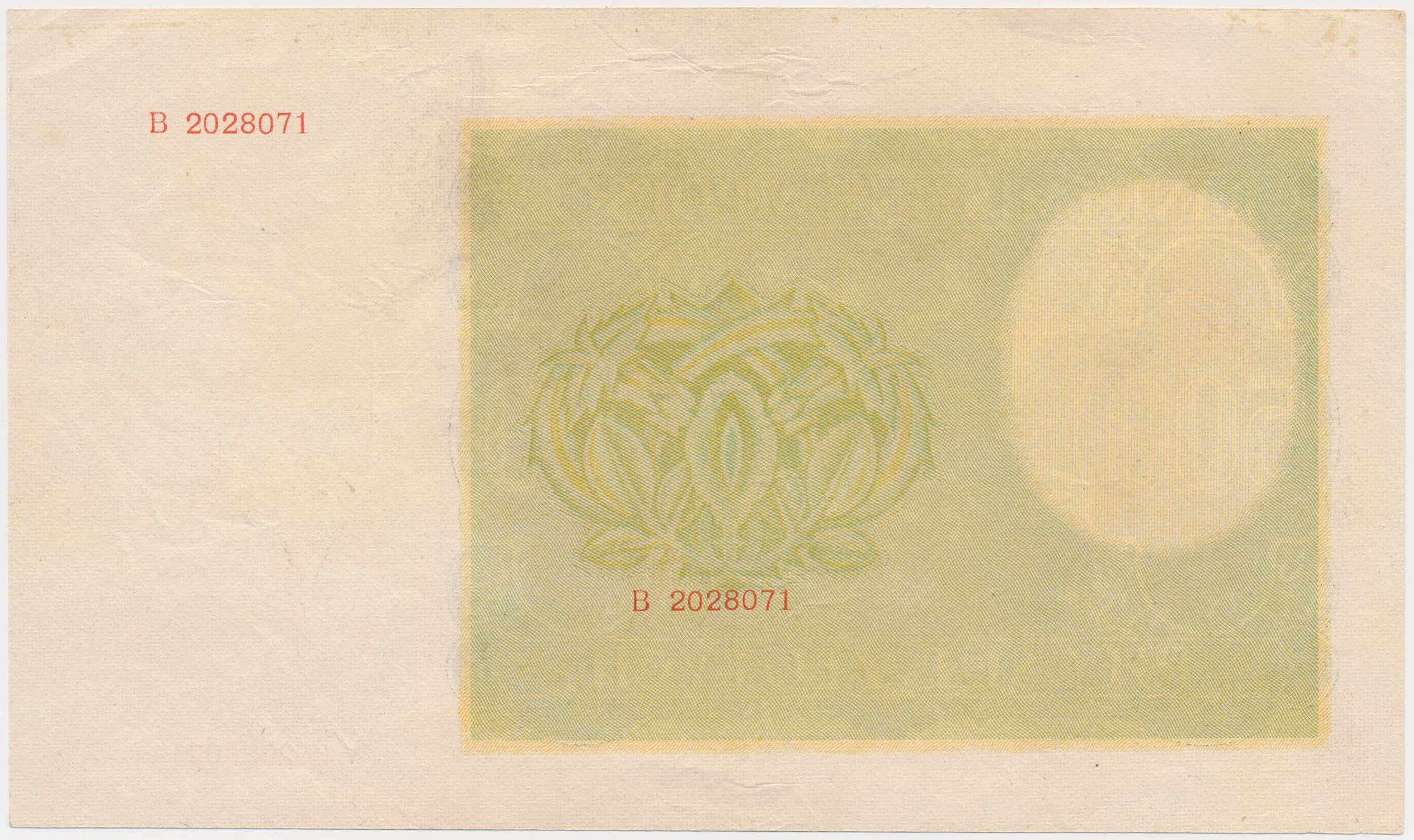 500 Zloty 1940 B Obverse Without Main Printing Online Auction 500-zloty-1940-b-obverse-without-main-printing-online-auction