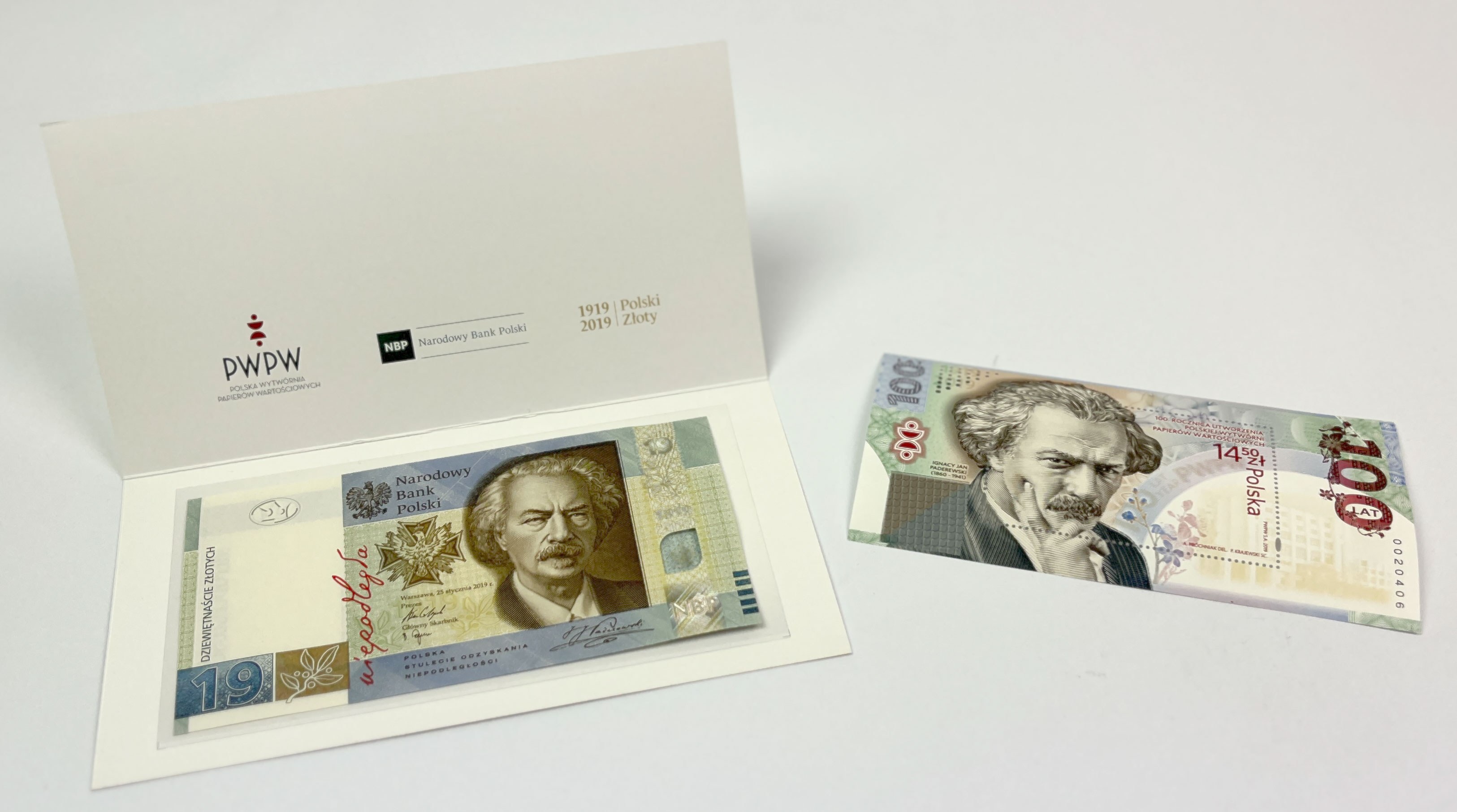 PWPW collector banknote and stamp - 100th anniversary of PWPW ...