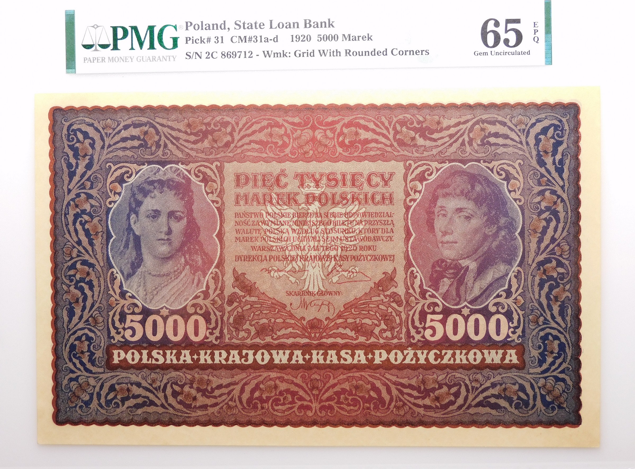 5000 marek polskich 1920 - II Ser. C - Aukcja internetowa / Licytacja online - Cena - OneBid