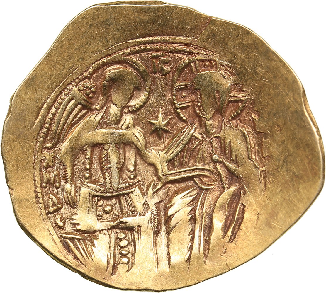 Byzantine AV Hyperpyron Nomisma - Michael VIII Palaiologos (1261-1282 ...