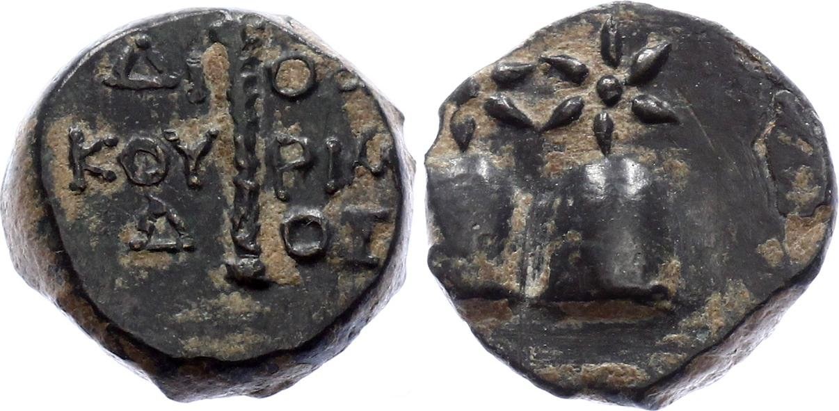 Ancient Greece Colchis Dioscurias Æ 200 - 100 BC - Aukcja internetowa ...