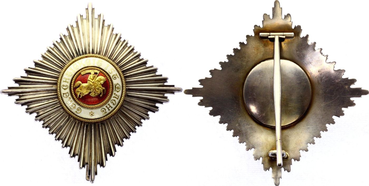 German States Baden Order of Berthold I Breast star for Commander 1887 ...