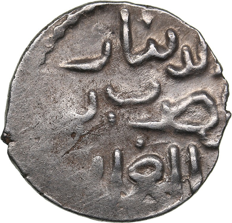 Islamic, Mongols: Jujids - Golden Horde - Bulgar AR Yarmak AH639-AH653 ...