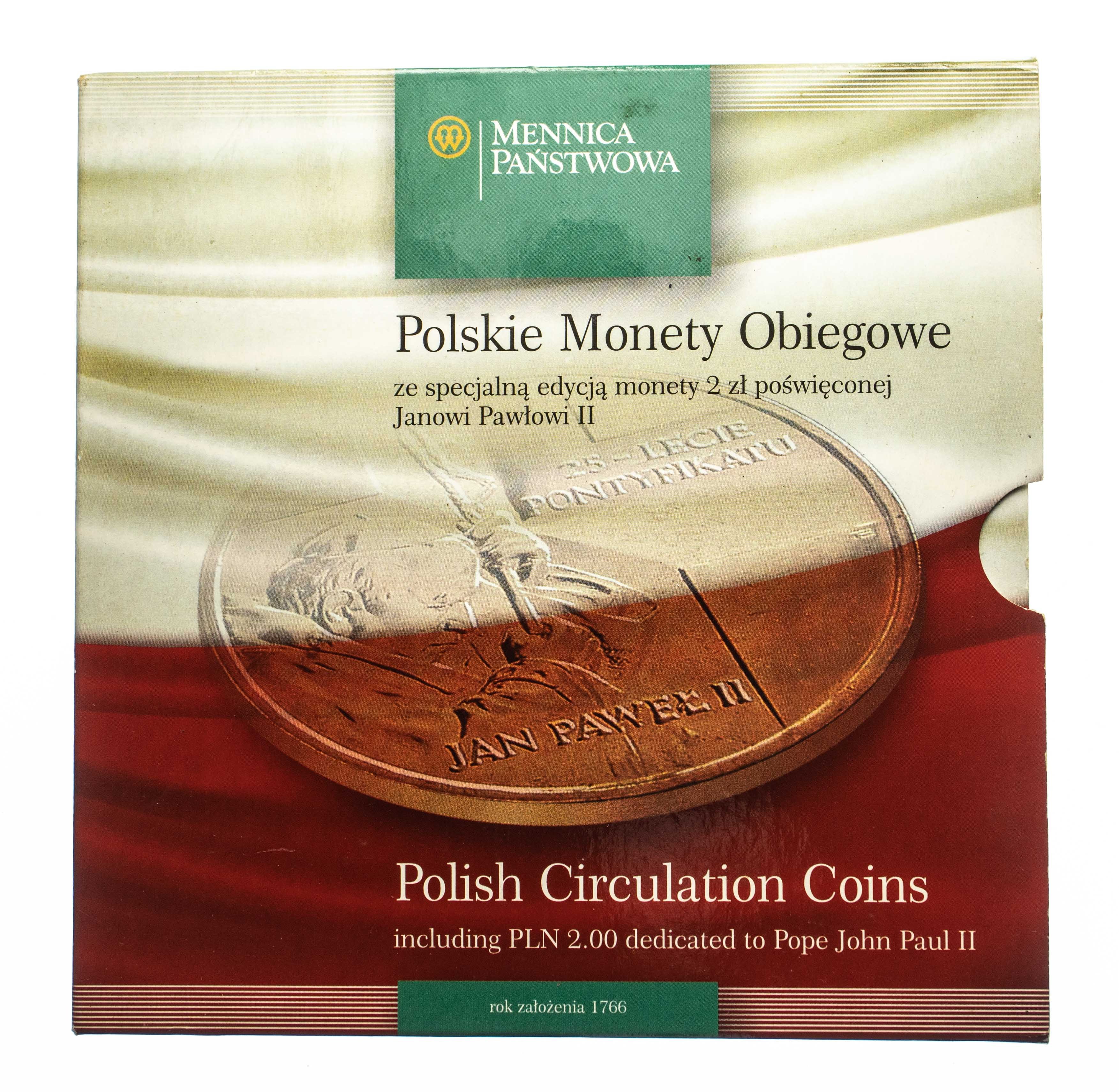 Poland, the Republic since 1989, the State Mint - Polish Circulating ...
