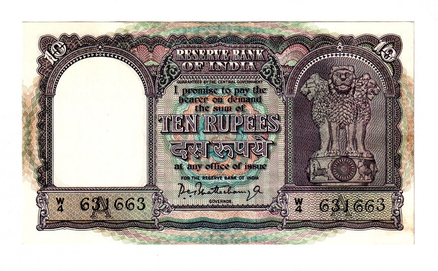 India 10 Rupees 1962 1967 ND Aukcja Internetowa Licytacja india-10-rupees-1962-1967-nd-aukcja-internetowa-licytacja