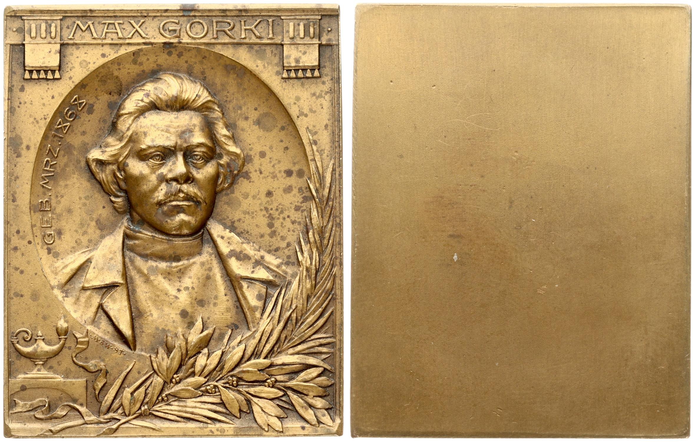 Russia Plaque (1936) in memory of Max Gorki. Without the signature of ...