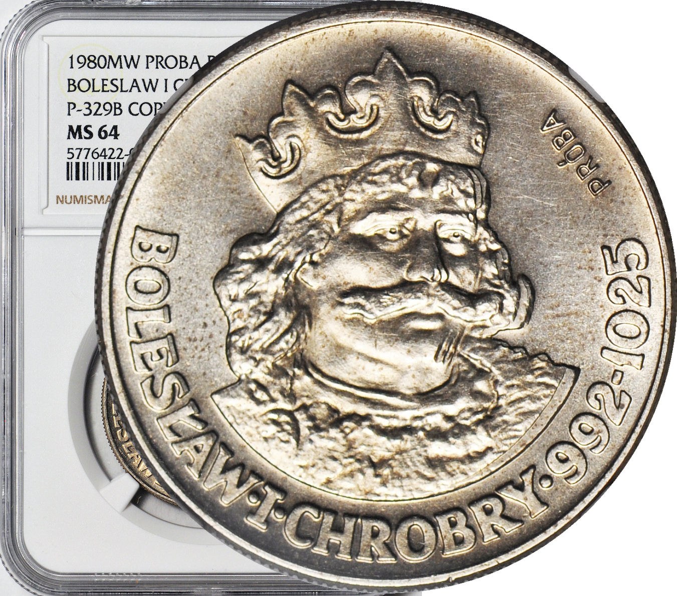 RRR-, 50 zl 1980 MN, Chrobry type not introduced, TECHNICAL SAMPLE ...