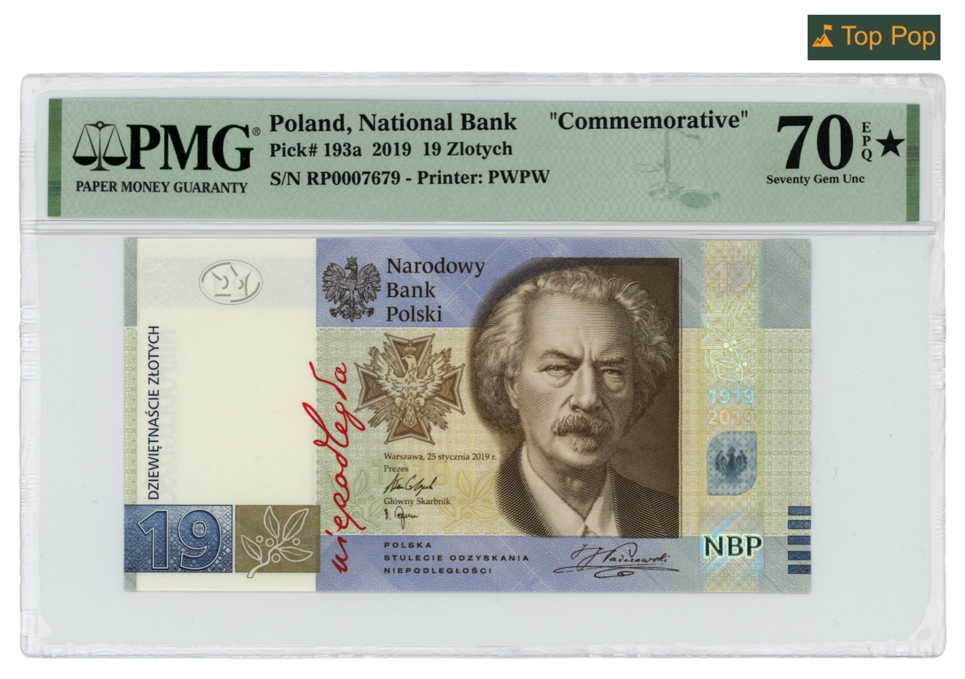19 PLN 2019 - 100th anniversary of PWPW - PMG 70 EPQ ★ - MAX NOTA ...