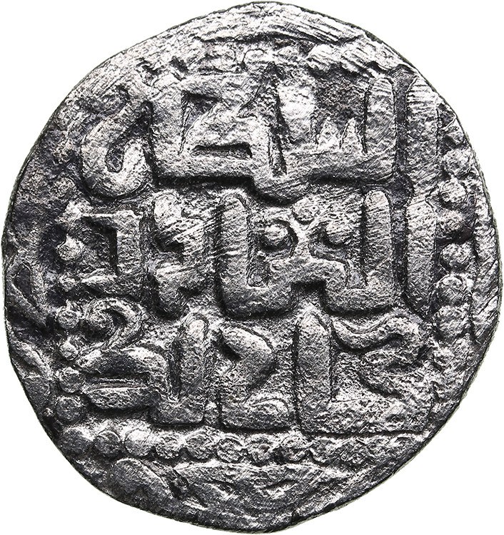 Golden Horde, Khwarezm AR Dirham AH 744 - Jani Beg (1340-1357) - Aukcja ...