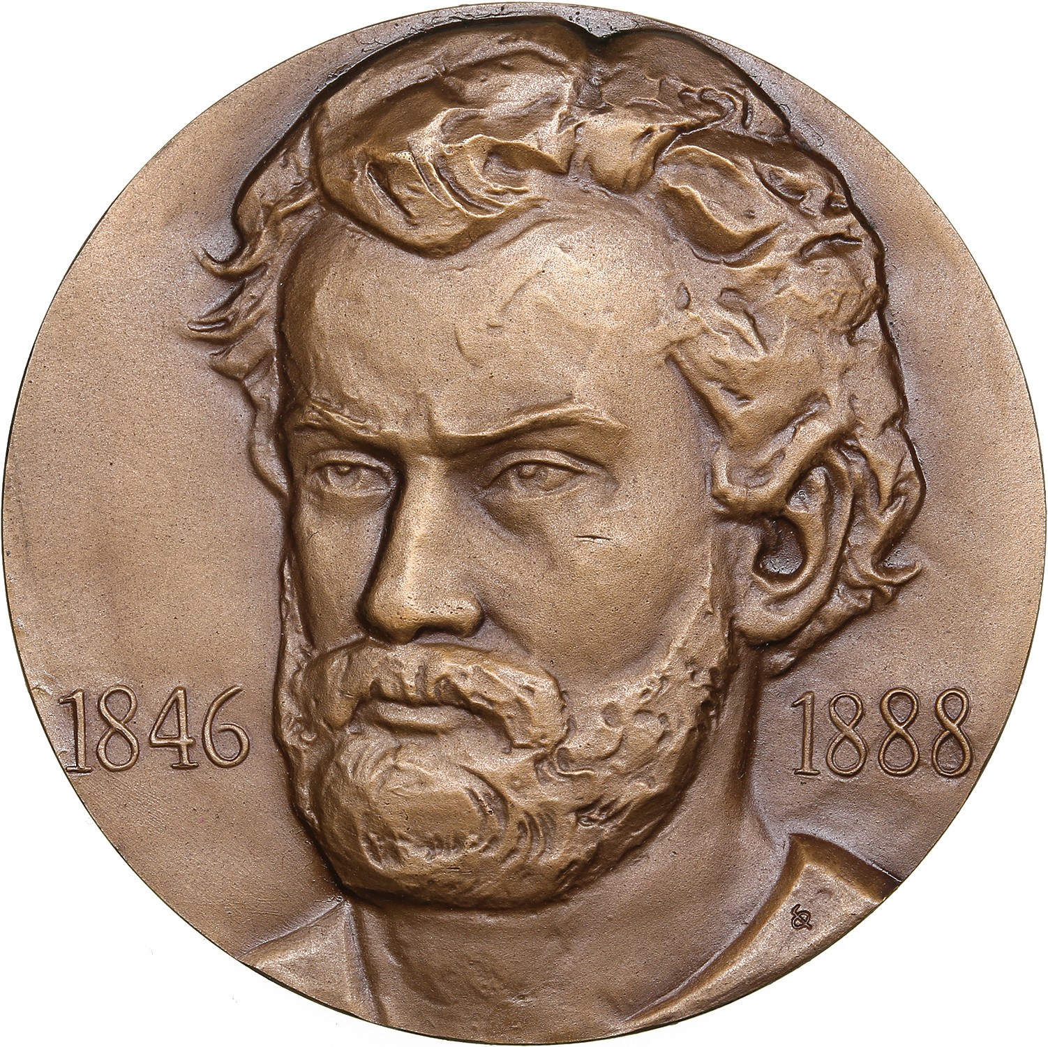 Russia - USSR medal 125th Anniversary of the birth of N.N. Miklukho ...
