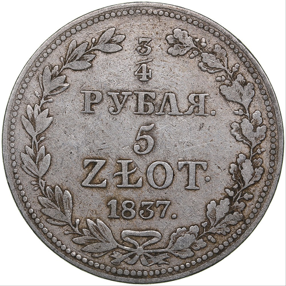 Russia, Poland 3/4 roubles - 5 zlotych 1837 MW - Aukcja internetowa / Licytacja online - Cena ...
