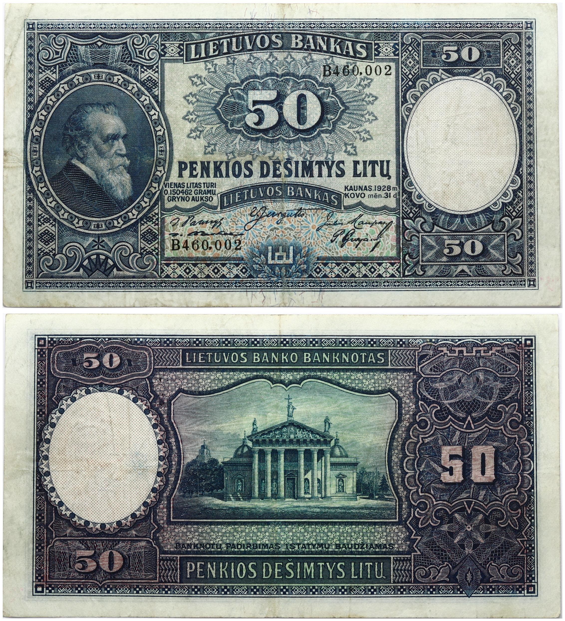 Lithuania 50 Litu 1928 Banknote Kaunas. On the left side of the obverse ...