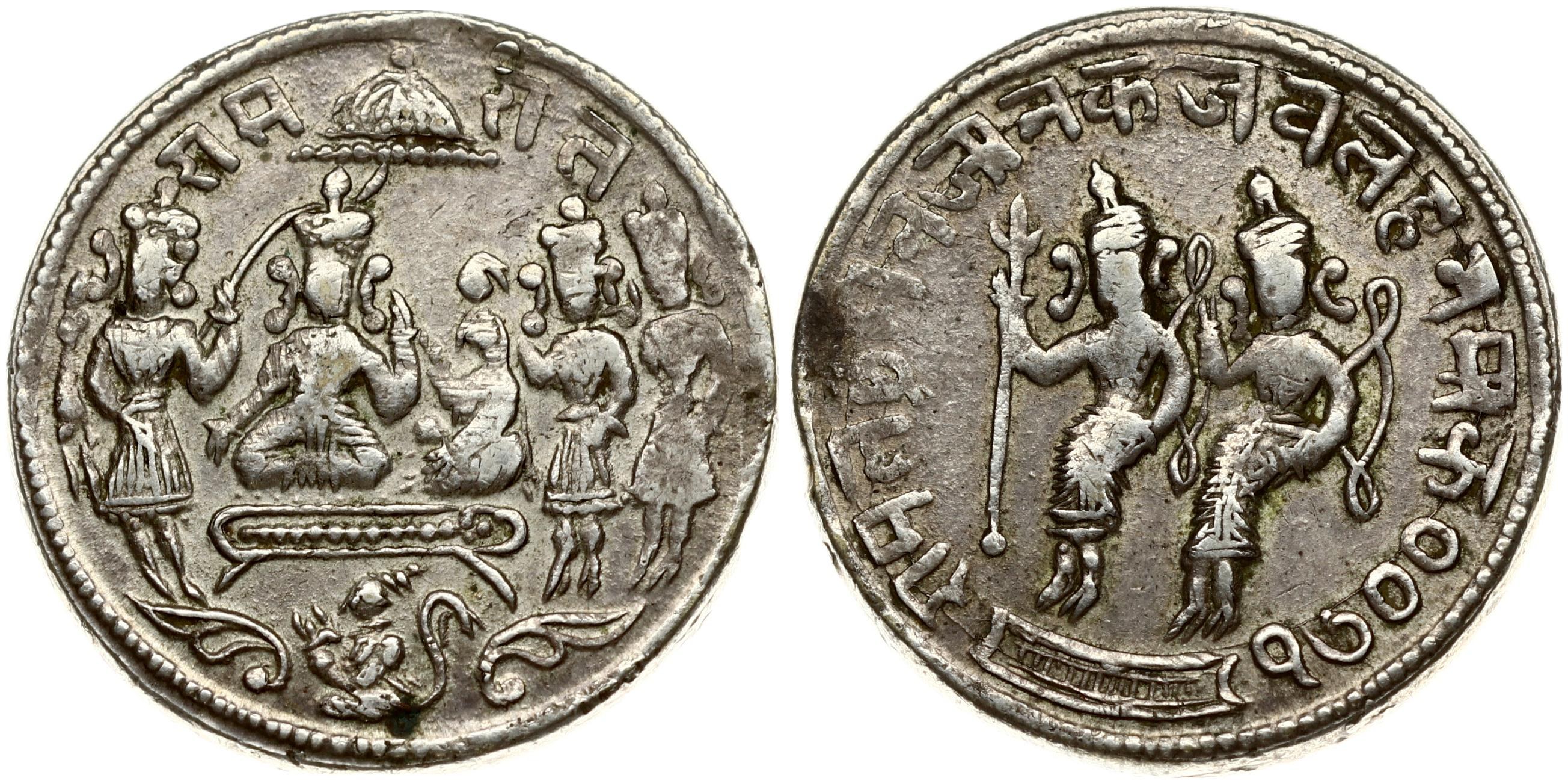 India Temple Token (19th - 20th Centuries) Obverse... - Aukcja ...