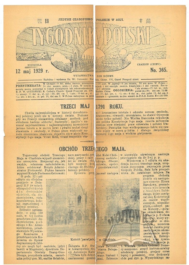 TYGODNIK Polski. - Aukcja internetowa / Licytacja online - Cena - OneBid