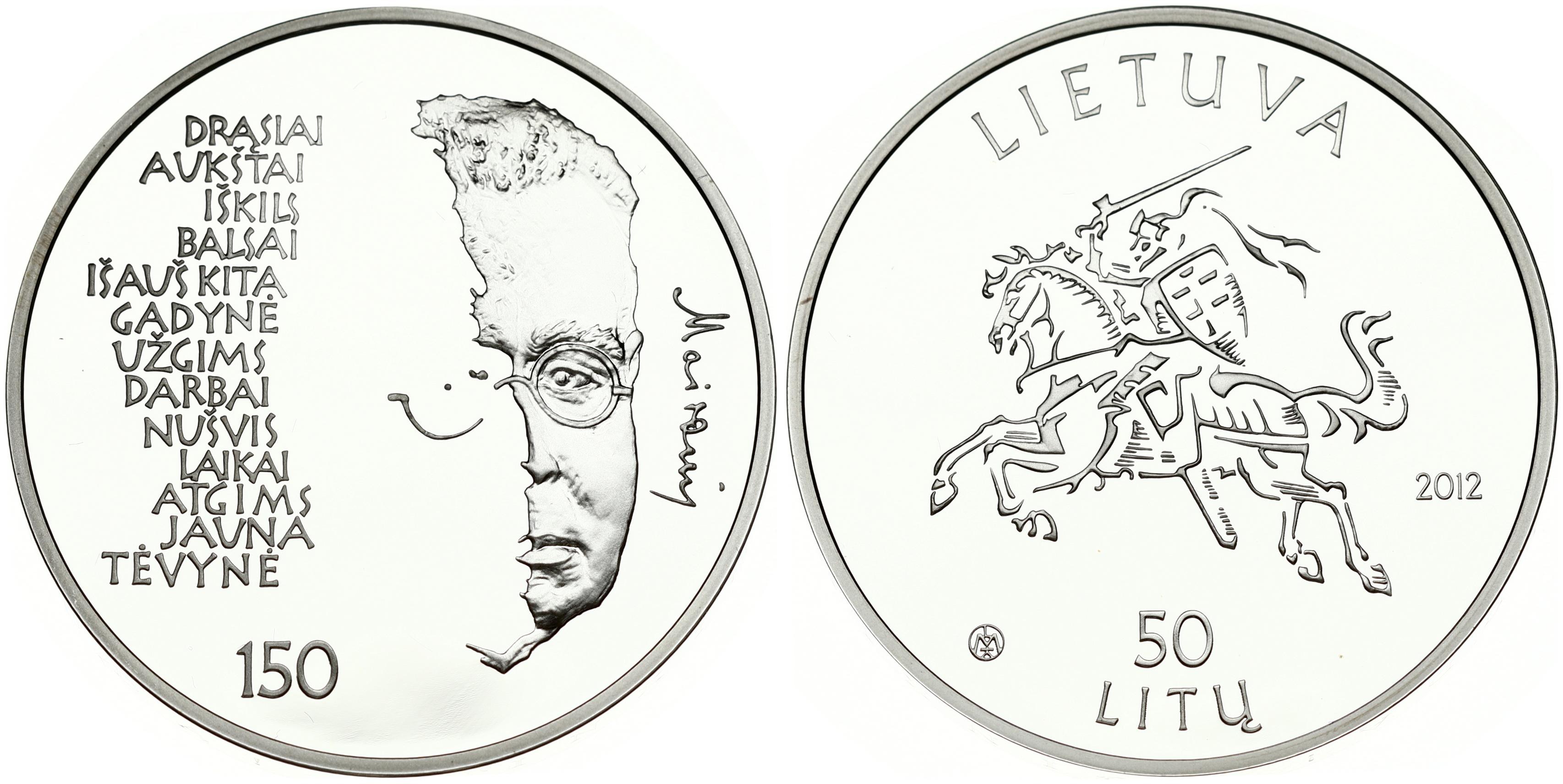 Lithuania 50 Litų 2012 Maironis 150th Anniversary of Birth. Obverse ...