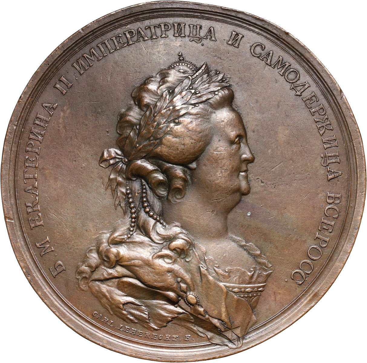 Rosja, Katarzyna II, Medal upamiętniający I i II rozbiór Polski, 1793 ...