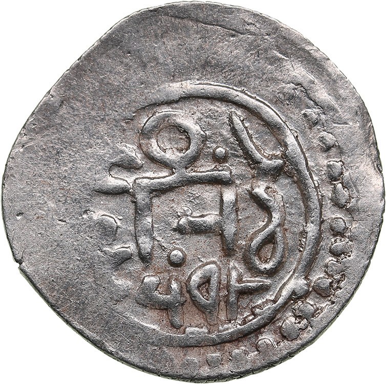 Golden Horde, Bulgar AR Dirham AH 692 - Toqtu (AD 1291-1312) - Aukcja ...