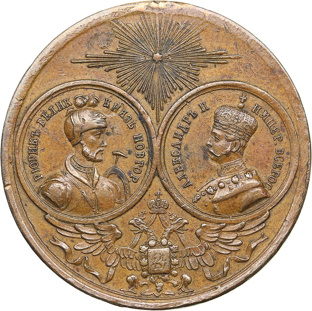 Russia medal of the 1000th anniversary of Rus, 1862. - Online auction ...