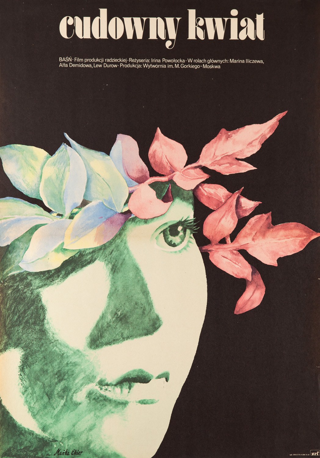 proj. Maria EKIER (ur. 1943), Cudowny kwiat - Aukcja internetowa ...