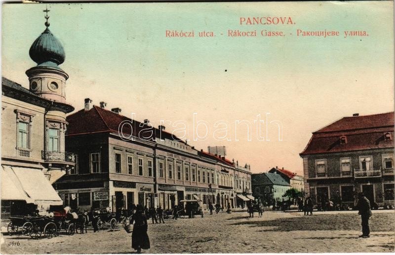 1909 Pancsova, Pancevo; Rákóczi utca, Grand Hotel Trompeter, üzletek ...