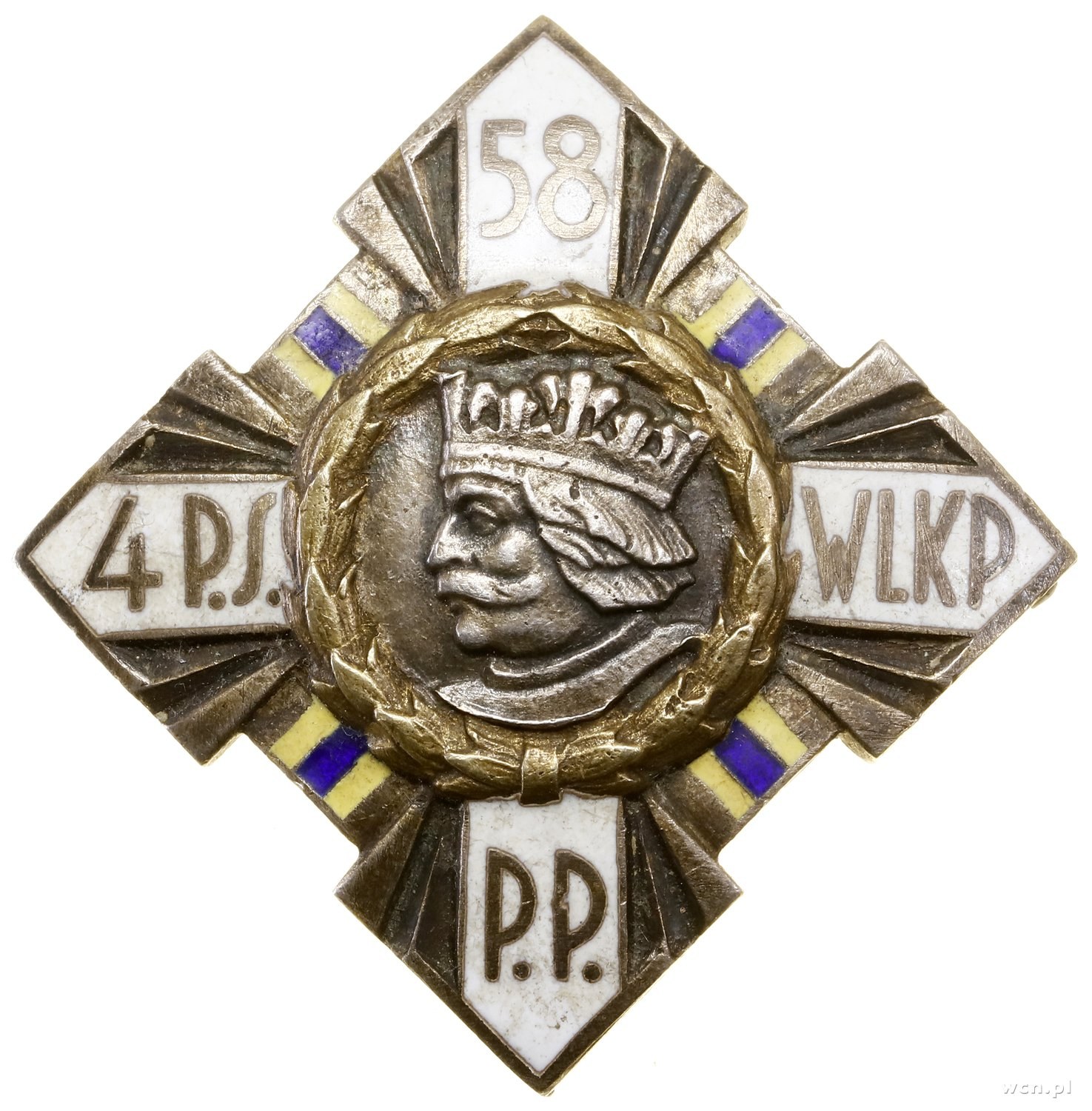 Officer Commemorative Badge of the 58th Infantry Regiment, from 192 ...