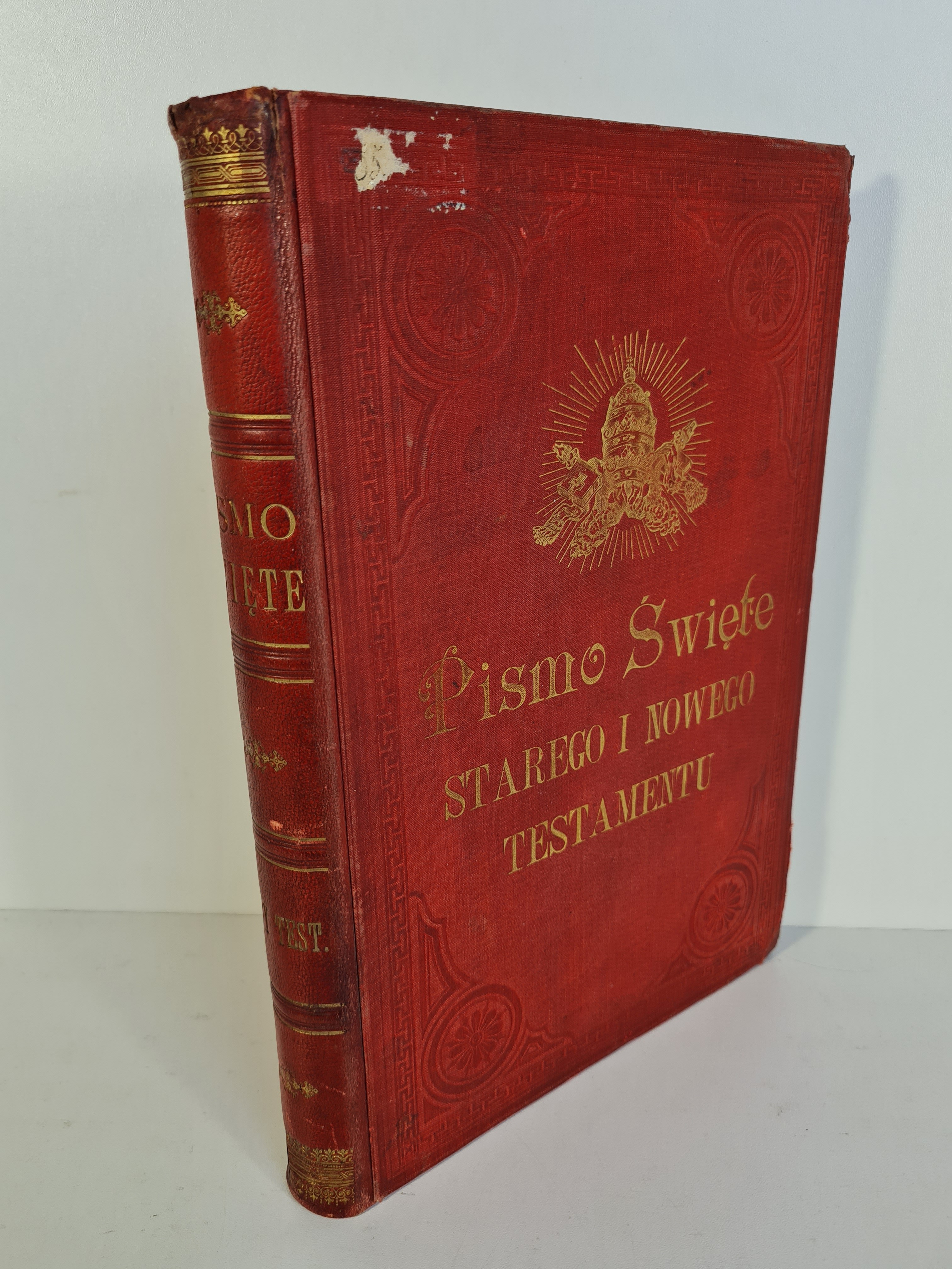 Uncle Jacob - THE HOLY LETTER OF THE NEW TESTAMENT Embellished with ...