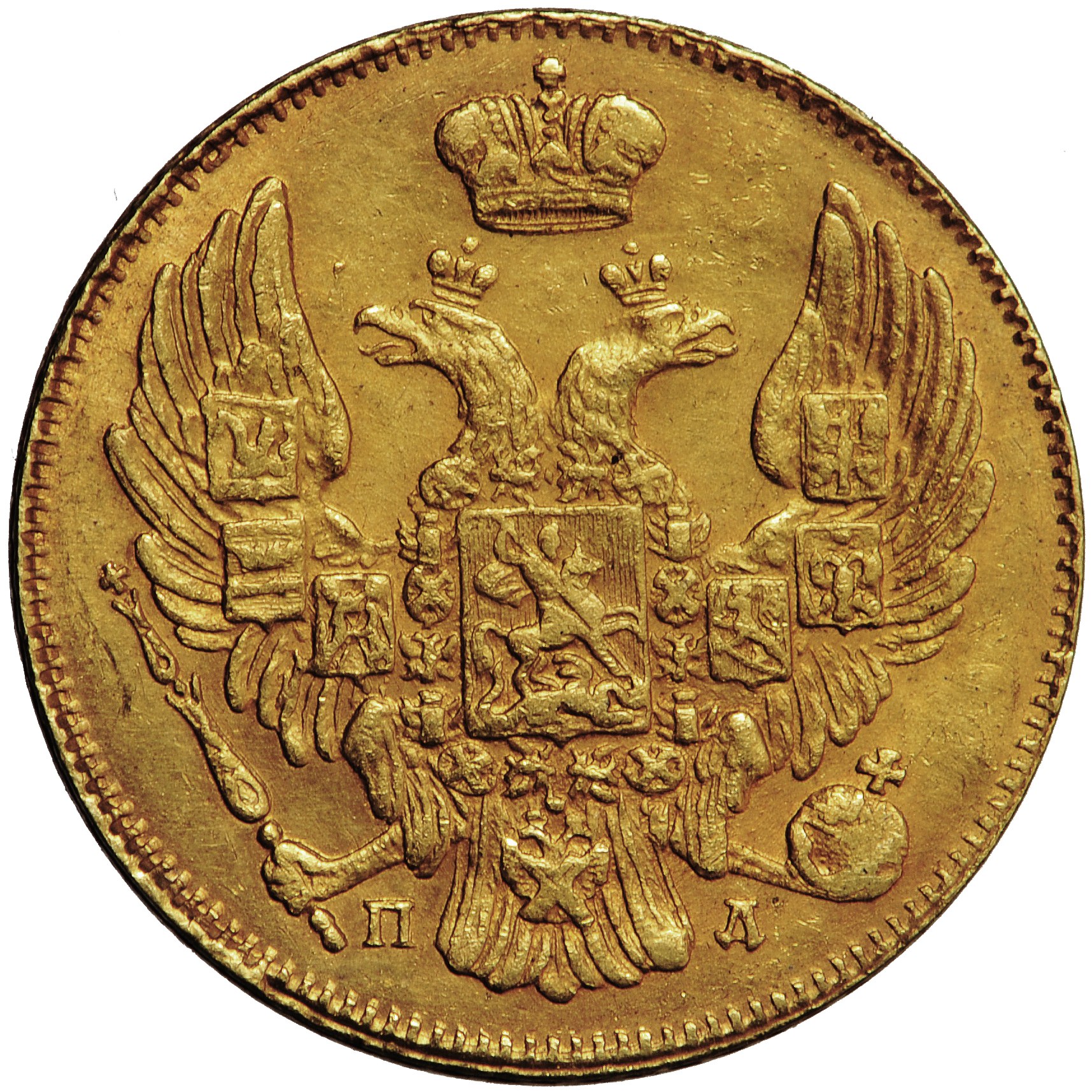 Polska, zabór rosyjski, 3 ruble = 20 złotych 1837, Petersburg - Aukcja internetowa / Licytacja ...