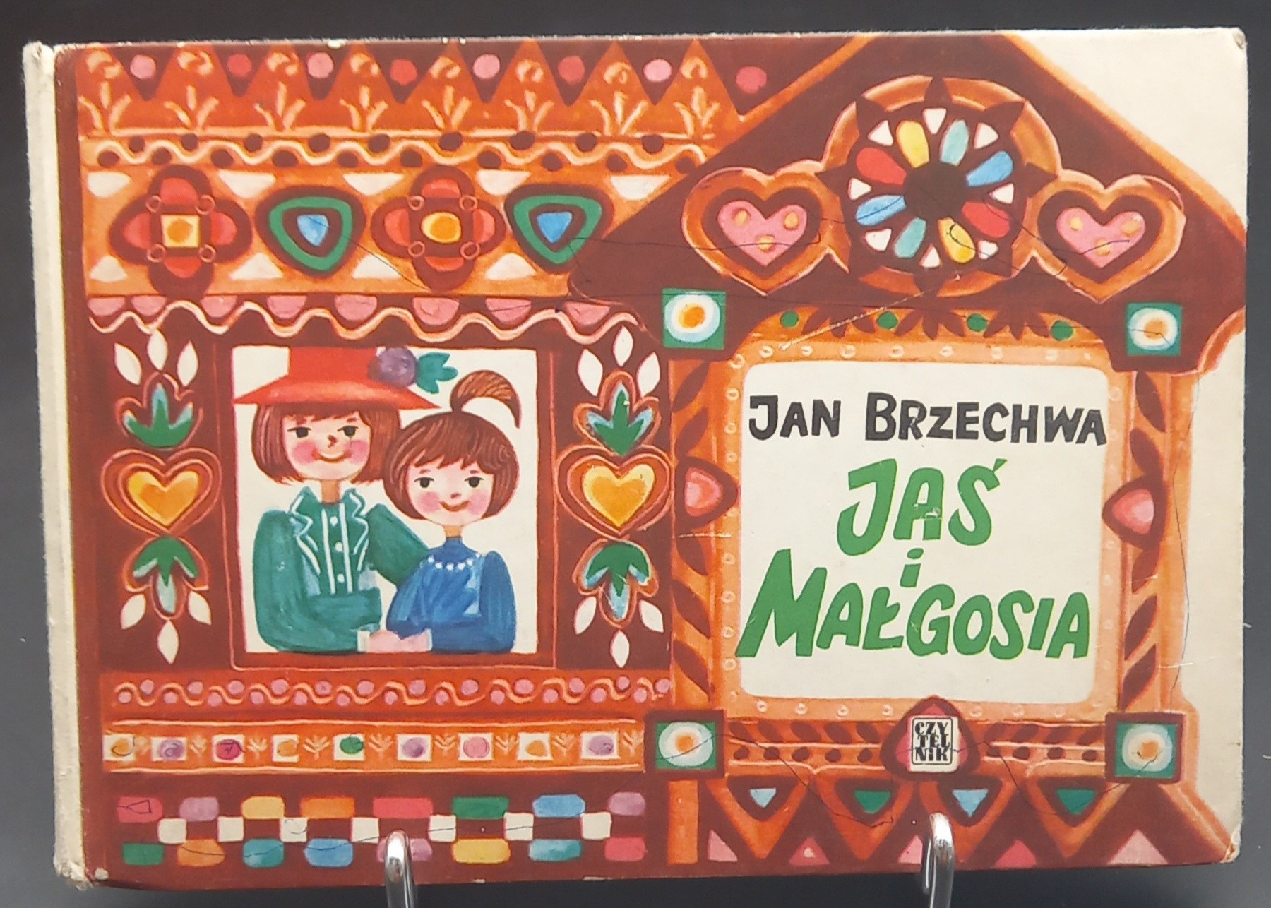 Jaś i Małgosia Jan Brzechwa Ilustracje Danuta Imielska-Gebethner Muzyka ...