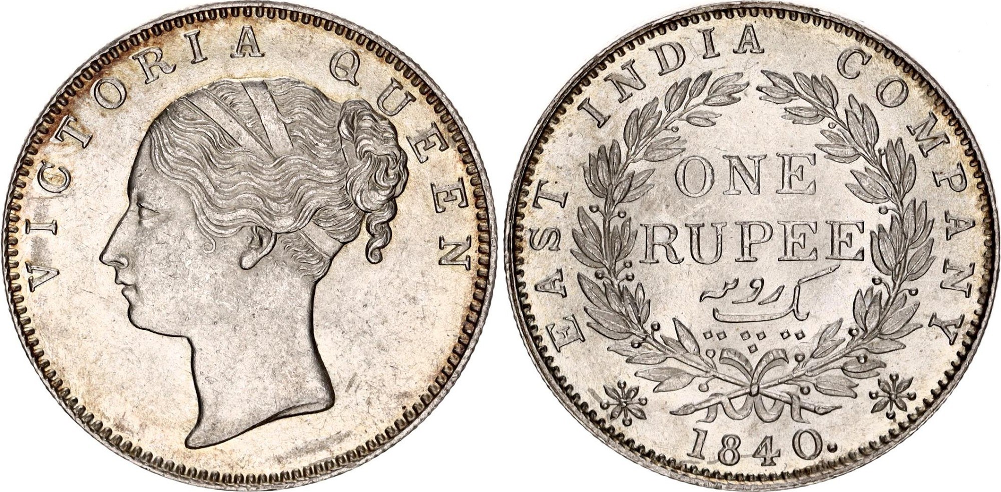 British India 1 Rupee 1840 - Aukcja internetowa / Licytacja online ...