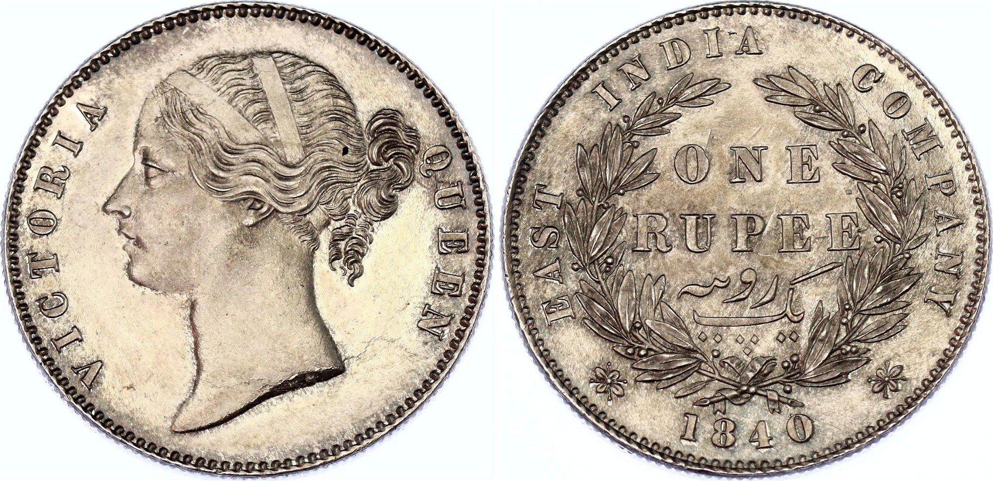 British India 1 Rupee 1840 - Aukcja internetowa / Licytacja online ...