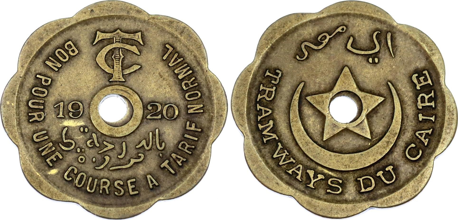 Egypt Cairo Tramway Token 1920 - Aukcja internetowa / Licytacja online ...