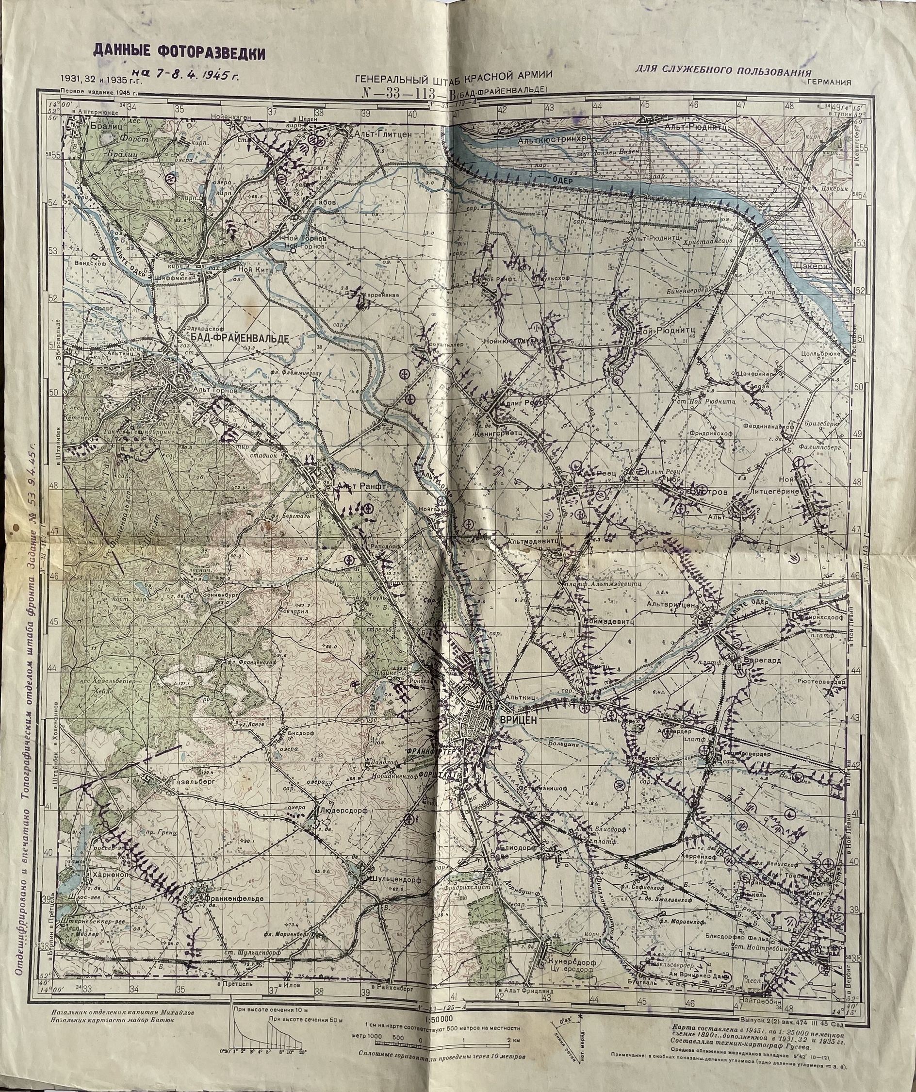 MAPA SZTABOWA ARMII CZERWONEJ 1945 - Online auction / Online bidding ...