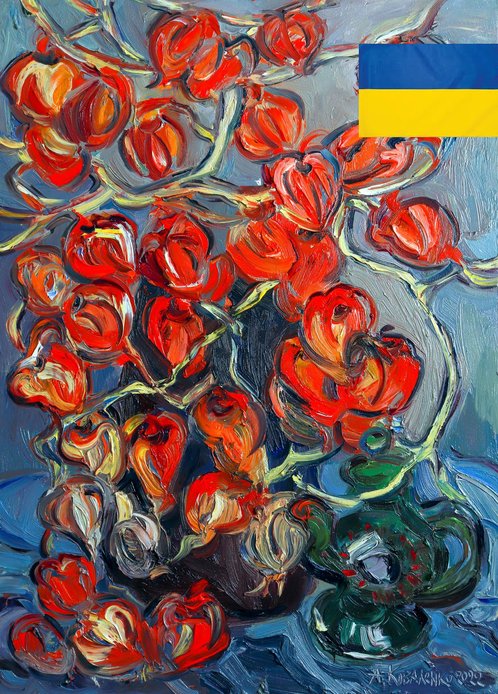 Andrii Kovalenko (ur.1976), Martwa natura z zielonym czajnikiem, 2022 - 网上拍卖 / 网上投标 - 价格 - OneBid