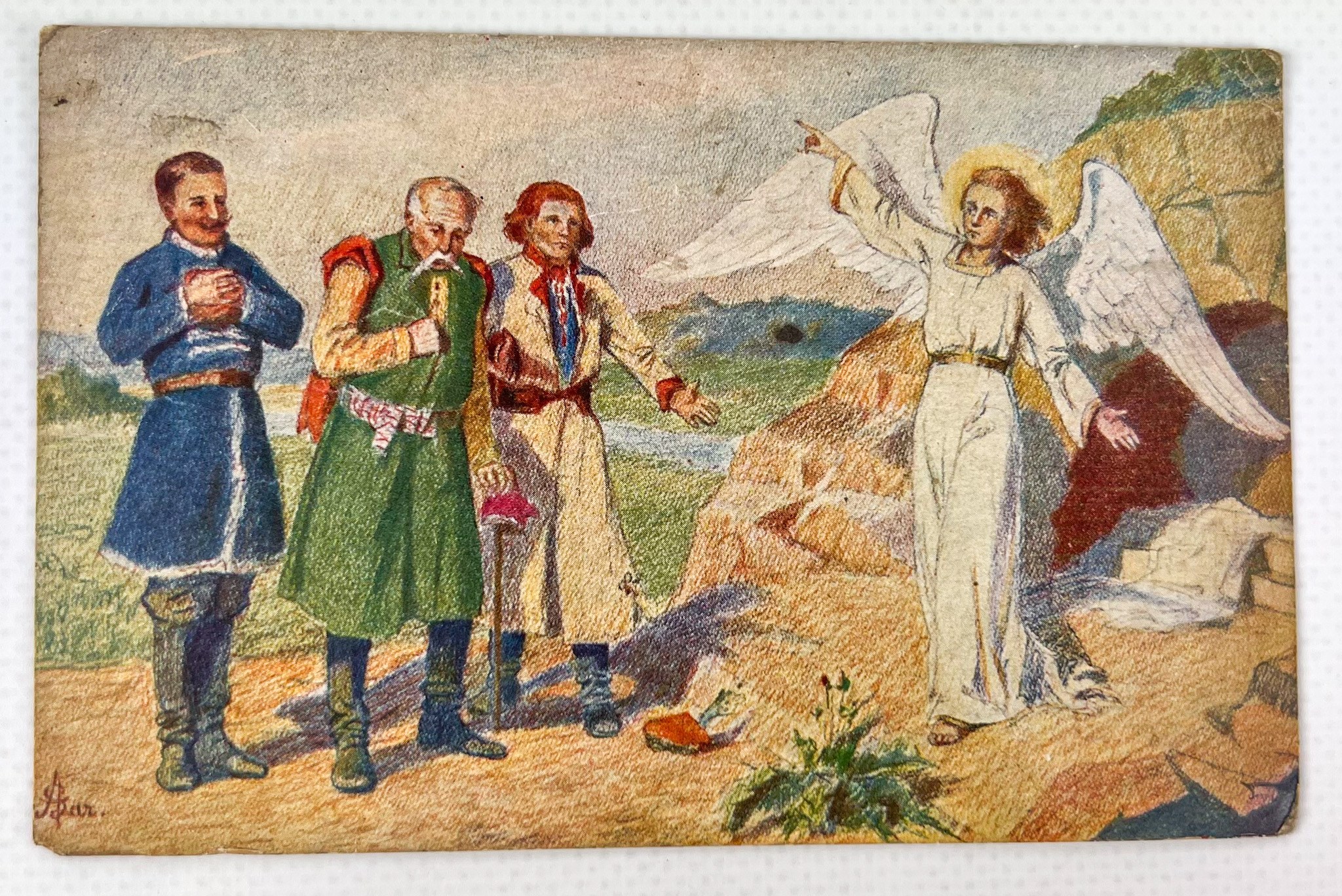 POCZTÓWKA - Chrystus Pan Zmartwychwstał - Aukcja internetowa ...