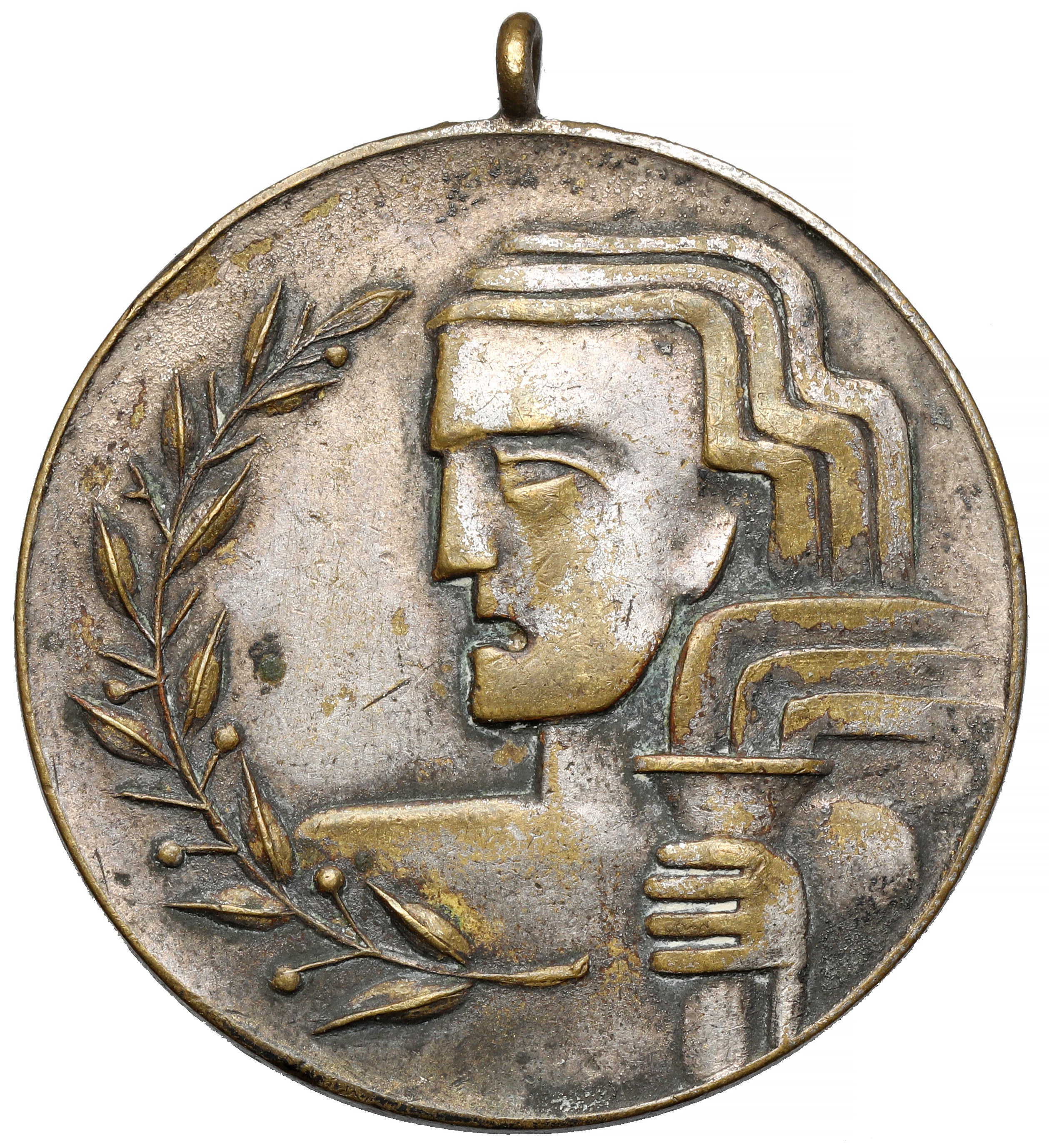 II RP, Medal, II Ogólnopolski Zjazd OMP - Organizacja Młodzieży Pracującej - Aukcja internetowa ...