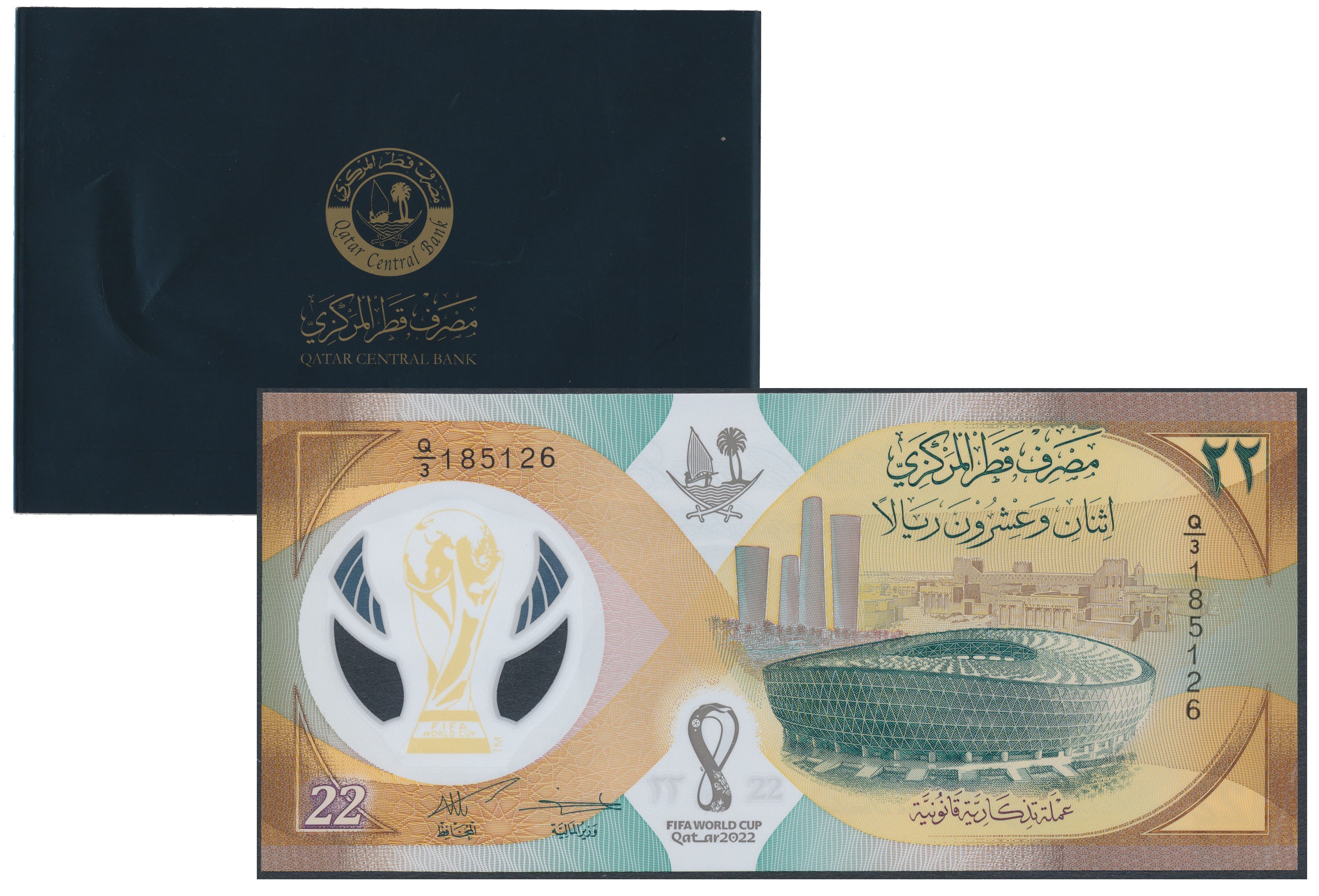 Katar, 22 Riyals 2022 - FIFA World Cup 2022 w folderze - Aukcja ...