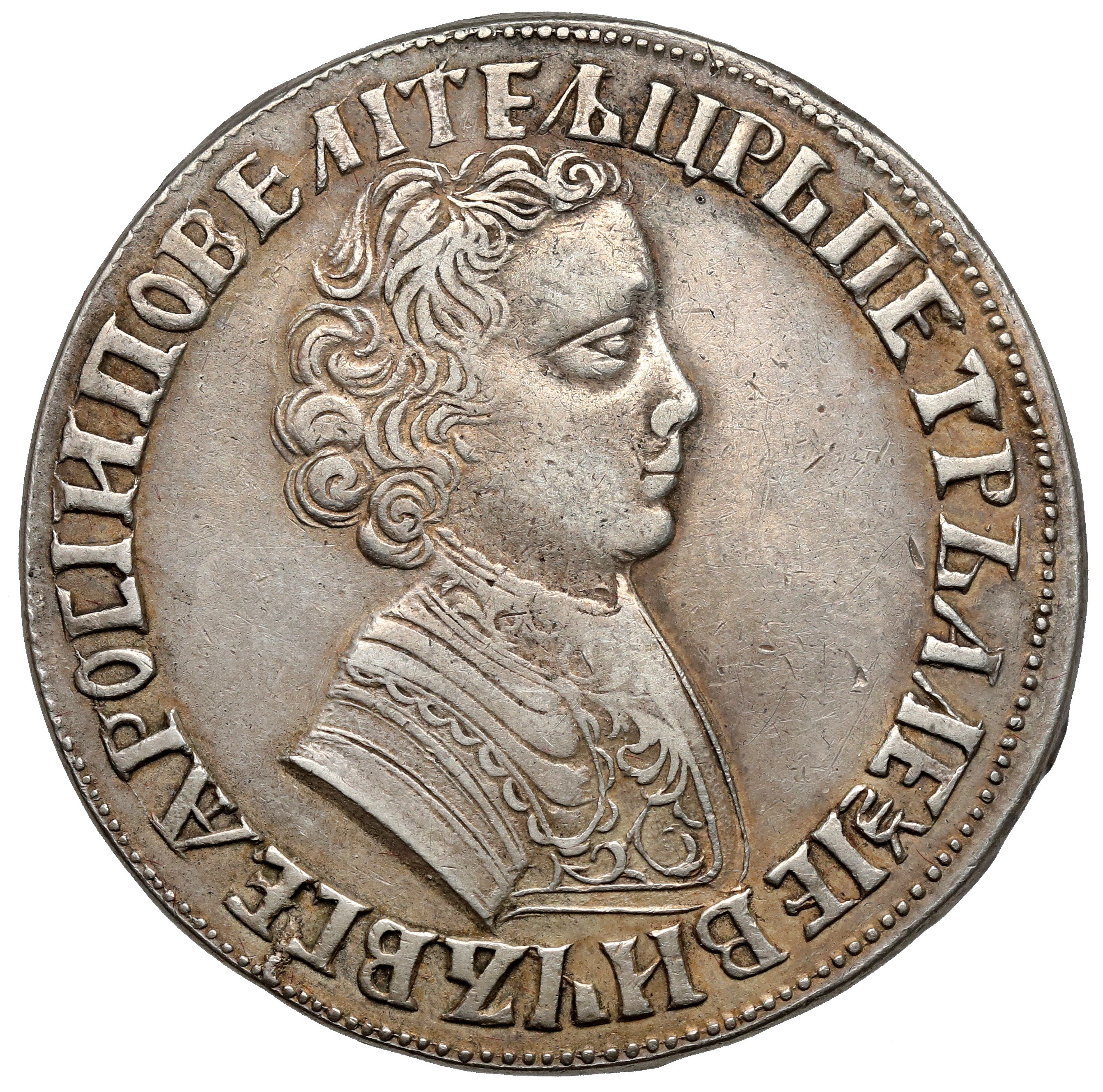 Russia, Peter I, Ruble 1705, Moscow - the oldest type - Online auction ...