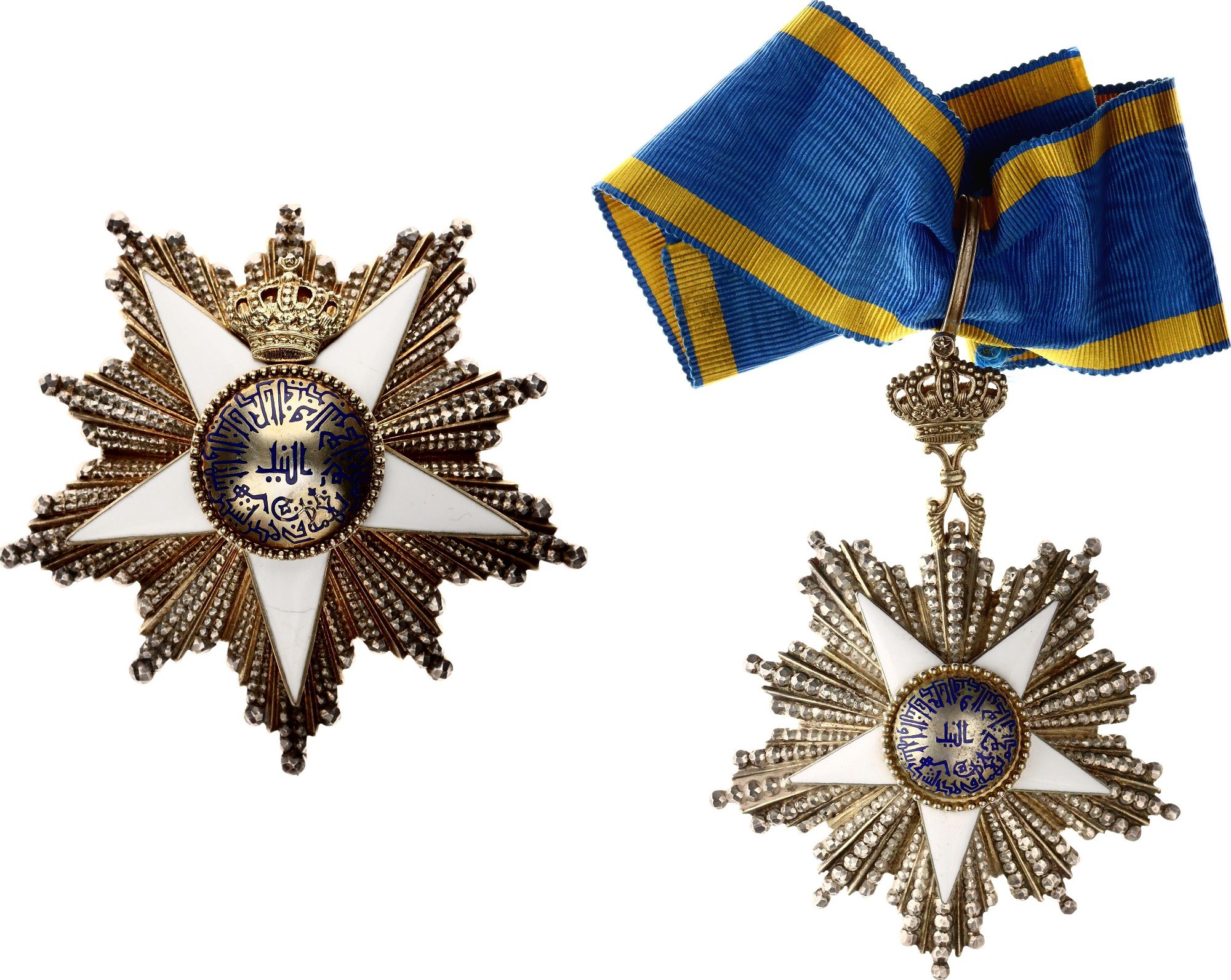 Egypt Order of the Nile Grand Officer II Class & Grand Officer II Class ...